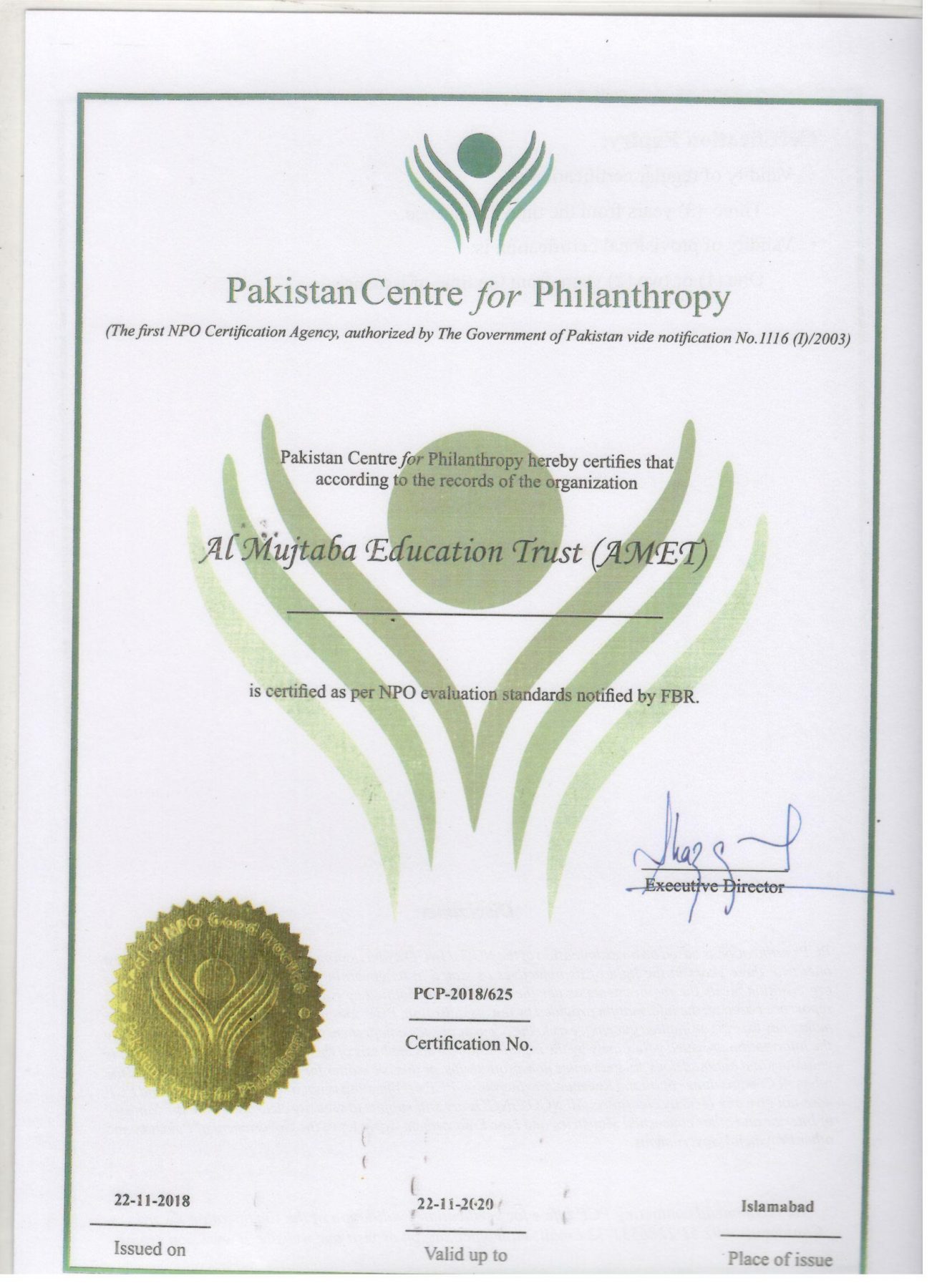 PCP Certification | Enable quality Education for every child