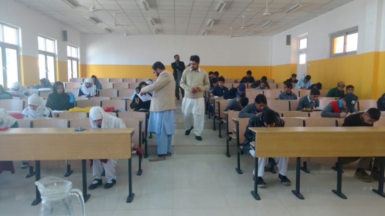 Al Mujtaba Education Trust Scholarships | Enable quality Education for ...