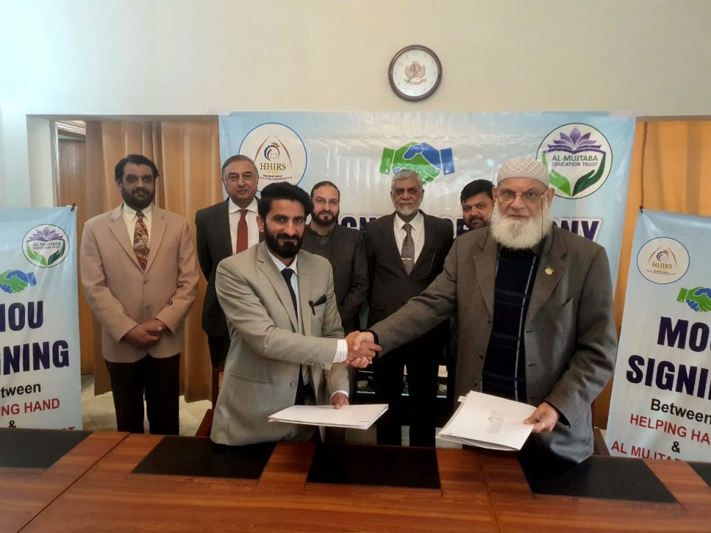 Welcome Aboard Helping Hands Institute of Rehabilitation Sciences ...